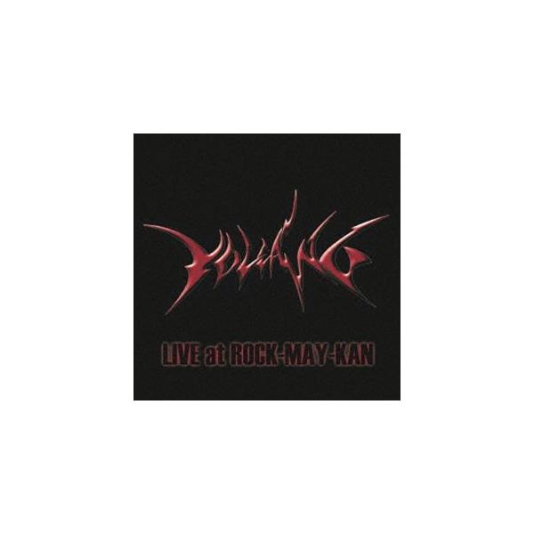 【発売日：2026年07月31日】種別:CD 邦楽ロック/ソウル ※こちらの商品はインディーズ盤にて流通量が少なく、手配できない場合がございます 発売日:2026/07/31 販売元:ラッツパック・レコード 登録日:2026/08/03 V...