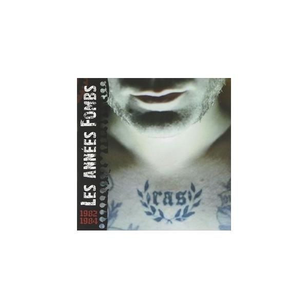 【発売日：2015年01月12日】種別:CD 洋楽ロック ※こちらの商品はインディーズ盤にて流通量が少なく、手配できない場合がございます 発売日:2015/01/12 販売元:ラッツパック・レコード 登録日:2014/12/17 アール・エ...