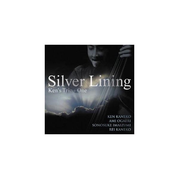 【発売日：2021年09月22日】種別:CD ジャズ・フュージョン国内ジャズ ※こちらの商品はインディーズ盤にて流通量が少なく、手配できない場合がございます 発売日:2021/09/22 販売元:ヴィヴィド・サウンド・コーポレーション 登録...