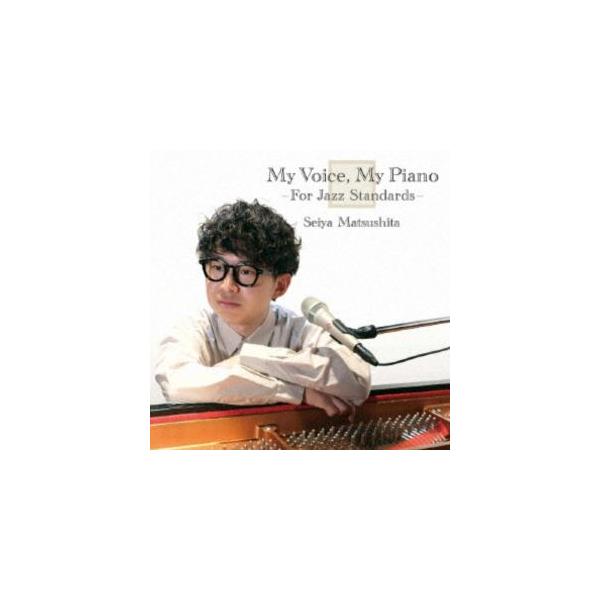 【発売日：2026年01月14日】種別:CD ジャズ・フュージョン国内ジャズ ※こちらの商品はインディーズ盤にて流通量が少なく、手配できない場合がございます 発売日:2026/01/14 販売元:ヴィヴィド・サウンド・コーポレーション 登録...