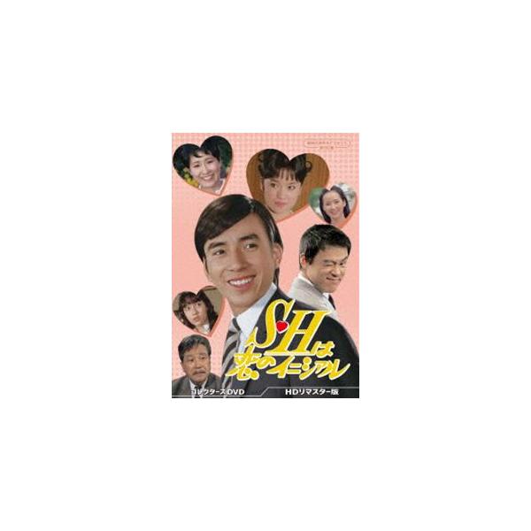 【発売日：2026年06月26日】種別:DVD 国内TVラブストーリー 発売日:2026/06/26 販売元:TCエンタテインメント 登録日:2026/03/25 布施明 秦幸三郎 エスエイチハコイノイニシァル 昭和の名作ライブラリー 60...