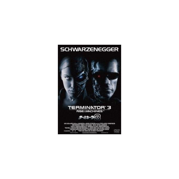 【発売日：2026年03月04日】種別:DVD 洋画SF 発売日:2026/03/04 販売元:ハピネット 登録日:2025/11/14 アーノルド・シュワルツェネッガー ジョナサン・モストウ ターミネーター3 2000年代洋画 アーノルド...