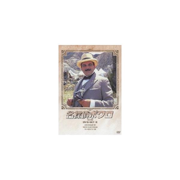【発売日：2011年01月07日】種別:DVD 海外TVサスペンス 発売日:2011/01/07 販売元:ハピネット 登録日:2010/09/22 デビッド・スーシェ 海外ドラマ名探偵ポワロシリーズ アガサ・クリスティー原作映像作品 特典:...
