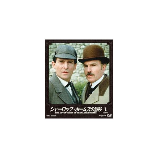 【発売日：2016年12月02日】種別:DVD 海外TVサスペンス 発売日:2016/12/02 販売元:ハピネット 登録日:2016/08/19 ジェレミー・ブレット 海外ドラマシャーロック・ホームズの冒険 6202110060378 解...