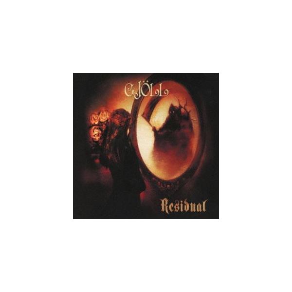 【発売日：2020年01月15日】種別:CD 邦楽ロック/ソウル ※こちらの商品はインディーズ盤にて流通量が少なく、手配できない場合がございます 発売日:2020/01/15 販売元:ディスクユニオン 登録日:2019/11/25 ギョッル...