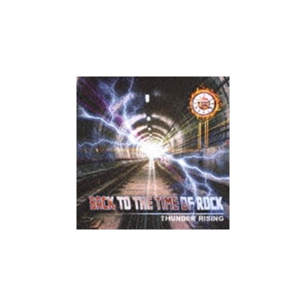 【発売日：2022年03月30日】種別:CD 洋楽ハードロック/ヘヴィメタル ※こちらの商品はインディーズ盤にて流通量が少なく、手配できない場合がございます 発売日:2022/03/30 販売元:ディスクユニオン 登録日:2022/03/0...