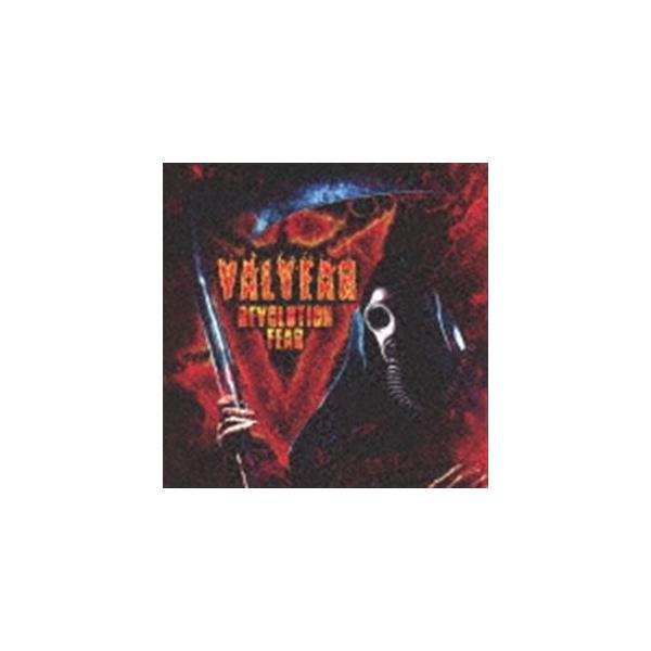 【発売日：2022年08月31日】種別:CD 洋楽ハードロック/ヘヴィメタル ※こちらの商品はインディーズ盤にて流通量が少なく、手配できない場合がございます 発売日:2022/08/31 販売元:ディスクユニオン 登録日:2022/08/0...