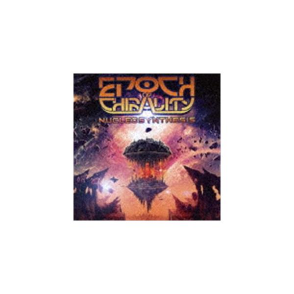 【発売日：2023年04月28日】種別:CD 洋楽ハードロック/ヘヴィメタル ※こちらの商品はインディーズ盤にて流通量が少なく、手配できない場合がございます 発売日:2023/04/28 販売元:ディスクユニオン 登録日:2023/03/3...