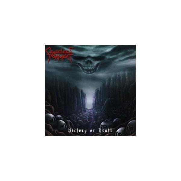 【発売日：2023年09月29日】種別:CD 洋楽ハードロック/ヘヴィメタル ※こちらの商品はインディーズ盤にて流通量が少なく、手配できない場合がございます 発売日:2023/09/29 販売元:ディスクユニオン 登録日:2023/09/0...