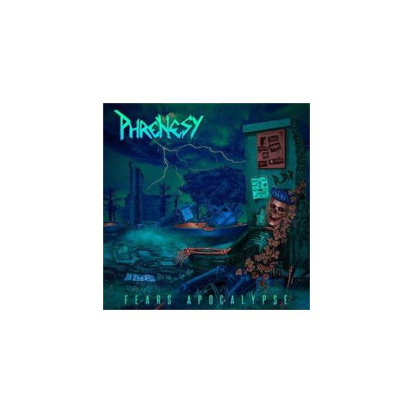 【発売日：2024年05月31日】種別:CD 洋楽ハードロック/ヘヴィメタル ※こちらの商品はインディーズ盤にて流通量が少なく、手配できない場合がございます 発売日:2024/05/31 販売元:ディスクユニオン 登録日:2024/05/0...