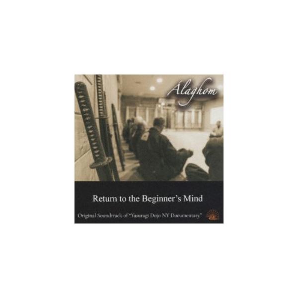 【発売日：2025年09月30日】種別:CD 洋楽ロック ※こちらの商品はインディーズ盤にて流通量が少なく、手配できない場合がございます 発売日:2025/09/30 販売元:ディスクユニオン 登録日:2025/08/26 アラゴム アラゴ...