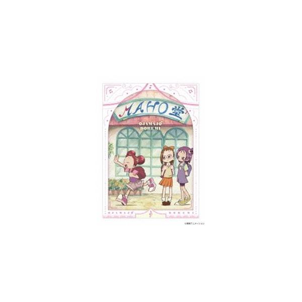 【発売日：2024年02月07日】種別:Blu-ray アニメテレビアニメ 発売日:2024/02/07 販売元:ハピネット 登録日:2023/10/13 千葉千恵巳 オジャマジョドレミ 90年代日本のテレビアニメ 2000年日本のテレビア...