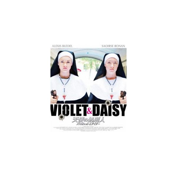 【発売日：2014年03月04日】種別:Blu-ray 洋画バイオレンス 発売日:2014/03/04 販売元:ハピネット 登録日:2013/12/06 シアーシャ・ローナン ジェフリー・フレッチャー 2013年公開の洋画 解説:甘く見たら...