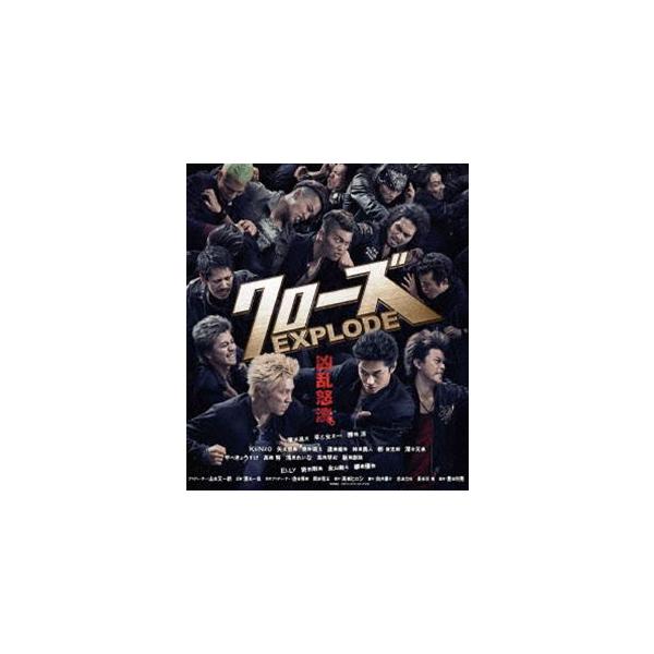 【発売日：2014年10月22日】種別:Blu-ray 邦画青春ドラマ 発売日:2014/10/22 販売元:ハピネット 登録日:2014/07/04 東出昌大 豊田利晃 勝地涼出演作品 2014年公開の日本映画 ブルーレイ BD 特典:高...