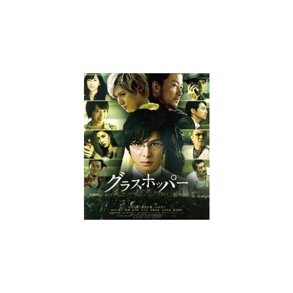 【発売日：2016年04月28日】種別:Blu-ray 邦画サスペンス 発売日:2016/04/28 販売元:ハピネット 登録日:2016/01/22 生田斗真 瀧本智行 麻生久美子出演作品 生田斗真出演作品 波瑠出演作品 菜々緒出演作品 ...