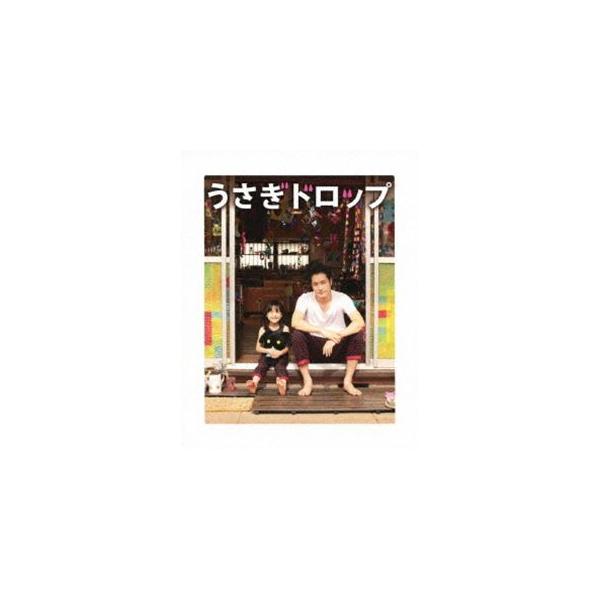 【発売日：2012年02月02日】種別:Blu-ray 邦画ドラマ全般 発売日:2012/02/02 販売元:ハピネット 登録日:2011/11/09 松山ケンイチ SABU 芦田愛菜出演作品 松山ケンイチ出演作品 桐谷美玲出演作品 201...