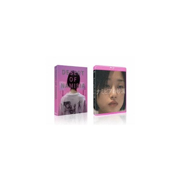 【発売日：2025年05月09日】種別:Blu-ray 邦画ドラマ全般 発売日:2025/05/09 販売元:ハピネット 登録日:2025/01/31 河合優実 山中瑶子 ナミビアノサバク 2024年公開の日本映画 河合優実出演作品 カワイ...