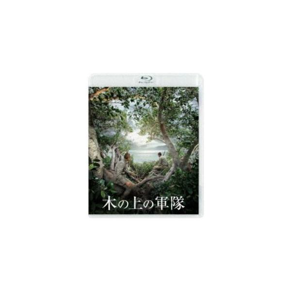 【発売日：2026年03月04日】種別:Blu-ray 邦画サスペンス 発売日:2026/03/04 販売元:ハピネット 登録日:2025/11/21 堤真一 平一紘 キノウエノグンタイ 堤真一出演作品 山田裕貴出演作品 ツツミシンイチヤマ...