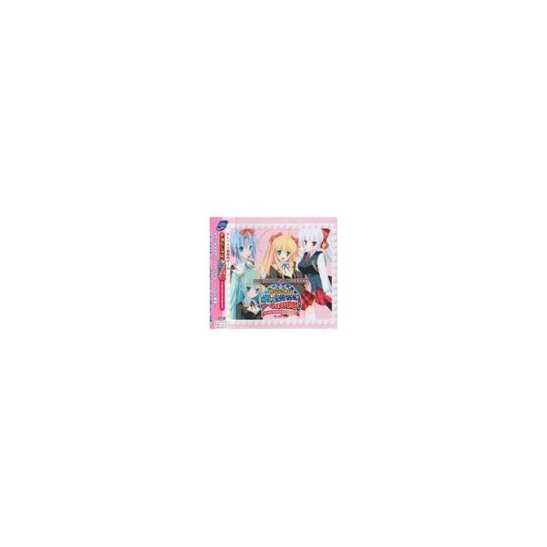 【発売日：2010年01月22日】種別:CD アニメ・ゲームゲーム音楽 ※こちらの商品はインディーズ盤にて流通量が少なく、手配できない場合がございます 発売日:2010/01/22 販売元:インディーズメーカー 登録日:2009/10/28...