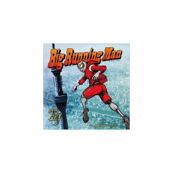 【発売日：2020年04月08日】種別:CD 邦楽歌謡曲/演歌 ※こちらの商品はインディーズ盤にて流通量が少なく、手配できない場合がございます 発売日:2020/04/08 販売元:ヴィヴィド・サウンド・コーポレーション 登録日:2020/...