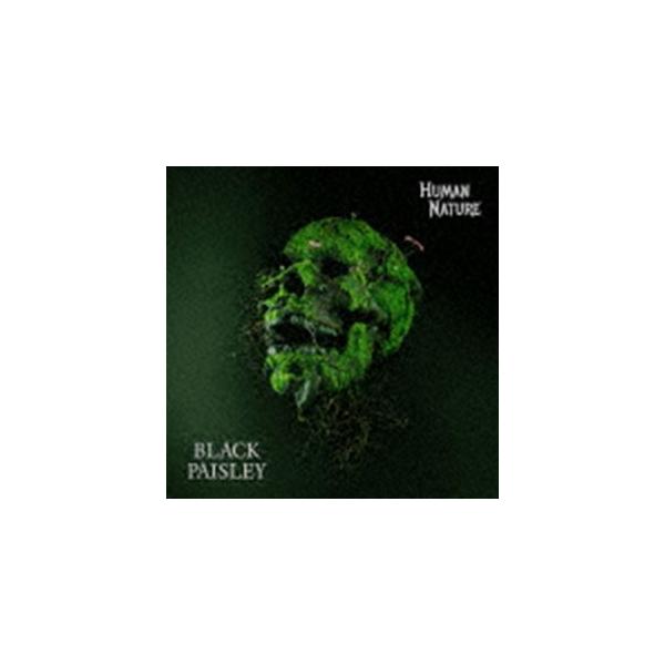 【発売日：2022年12月14日】種別:CD 洋楽ロック ※こちらの商品はインディーズ盤にて流通量が少なく、手配できない場合がございます 発売日:2022/12/14 販売元:PCI MUSIC 登録日:2022/10/18 ブラック・ペイ...