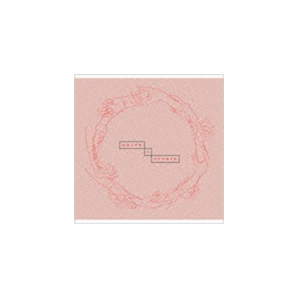 【発売日：2016年05月11日】種別:CD 邦楽ロック/ソウル ※こちらの商品はインディーズ盤にて流通量が少なく、手配できない場合がございます 発売日:2016/05/11 販売元:PCI MUSIC 登録日:2016/04/19 ティー...