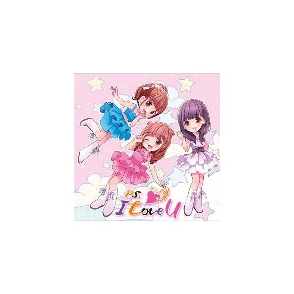 【発売日：2016年05月13日】種別:CD 邦楽J-POP ※こちらの商品はインディーズ盤にて流通量が少なく、手配できない場合がございます 発売日:2016/05/13 販売元:アドニス・スクウェア 登録日:2016/04/01 P.S....