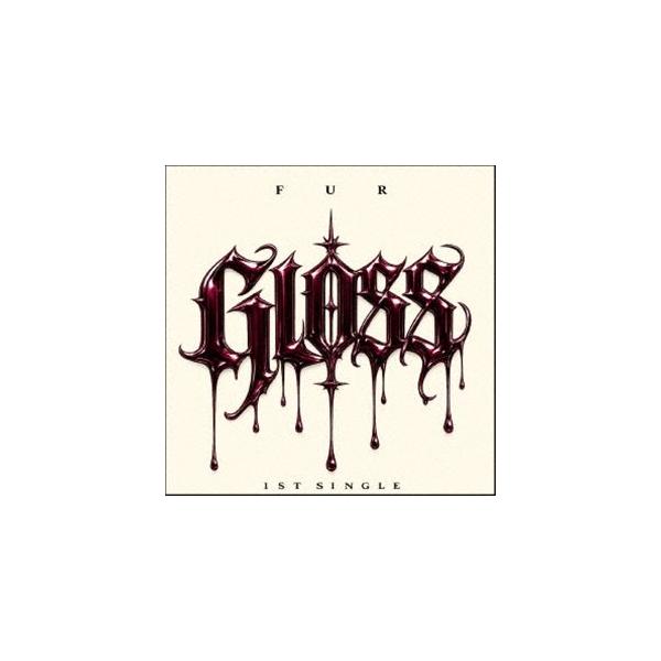 【発売日：2026年08月19日】種別:CD 邦楽ロック/ソウル ※こちらの商品はインディーズ盤にて流通量が少なく、手配できない場合がございます 発売日:2026/08/19 販売元:FWD 登録日:2026/07/17 FUR ファー グ...