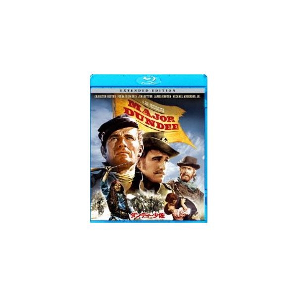 【発売日：2014年07月02日】種別:Blu-ray 洋画西部劇 発売日:2014/07/02 販売元:ソニー・ピクチャーズ エンタテインメント 登録日:2014/04/17 チャールトン・ヘストン サム・ペキンパー 60年代洋画 ブルー...