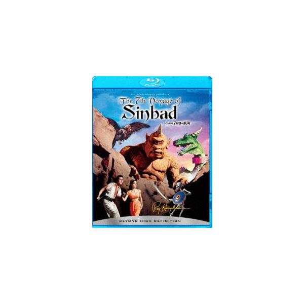 【発売日：2011年10月05日】種別:Blu-ray 洋画アドベンチャー 発売日:2011/10/05 販売元:ソニー・ピクチャーズ エンタテインメント 登録日:2011/09/16 カーウィン・マシューズ ネイザン・ジュラン シンドバッ...