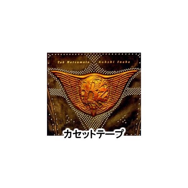 【発売日：1994年03月02日】種別:カセットテープ 邦楽ロック/ソウル 発売日:1994/03/02 販売元:B ZONE 登録日:2018/06/07 B’z B’z CD BMTR-6601/2 bz ザ セヴンスブルーズ セヴンス...