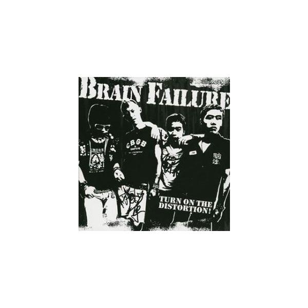 【発売日：2003年06月21日】種別:CD 洋楽ロック 発売日:2003/06/21 販売元:ビクターエンタテインメント 登録日:2006/10/20 ブレイン・フェイラー ブレインフェイラー ターンオンザディストーション 内容:Comi...