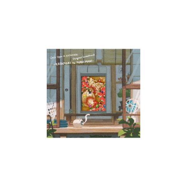 【発売日：2025年12月17日】種別:CD アニメ・ゲームゲーム音楽 ※こちらの商品はインディーズ盤にて流通量が少なく、手配できない場合がございます 発売日:2025/12/17 販売元:インディーズメーカー 登録日:2025/11/27...