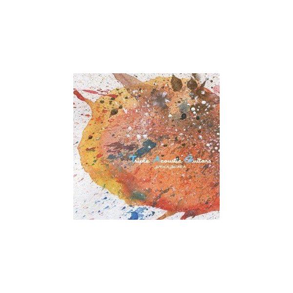 【発売日：2020年01月29日】種別:CD ジャズ・フュージョン国内フュージョン ※こちらの商品はインディーズ盤にて流通量が少なく、手配できない場合がございます 発売日:2020/01/29 販売元:ダイキサウンド 登録日:2020/01...