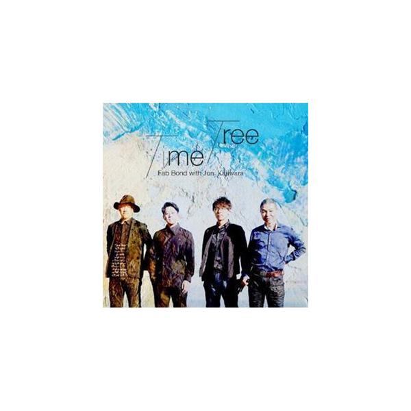 【発売日：2021年06月30日】種別:CD ジャズ・フュージョン国内ジャズ ※こちらの商品はインディーズ盤にて流通量が少なく、手配できない場合がございます 発売日:2021/06/30 販売元:ダイキサウンド 登録日:2021/07/01...