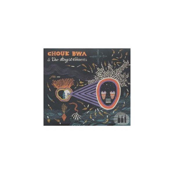 【発売日：2020年08月02日】種別:CD 洋楽アフリカ ※こちらの商品はインディーズ盤にて流通量が少なく、手配できない場合がございます 発売日:2020/08/02 販売元:ヴィヴィド・サウンド・コーポレーション 登録日:2020/07...