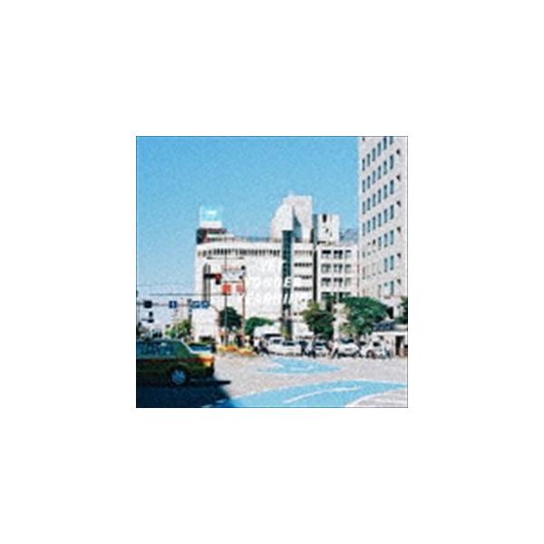 【発売日：2020年06月10日】種別:CD 邦楽J-POP ※こちらの商品はインディーズ盤にて流通量が少なく、手配できない場合がございます 発売日:2020/06/10 販売元:ウルトラ・ヴァイヴ 登録日:2020/04/21 YOHLU...