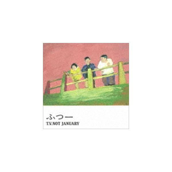 【発売日：2019年06月12日】種別:CD 邦楽J-POP ※こちらの商品はインディーズ盤にて流通量が少なく、手配できない場合がございます 発売日:2019/06/12 販売元:ウルトラ・ヴァイヴ 登録日:2019/05/08 T.V.N...