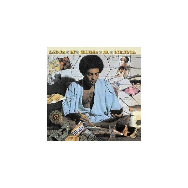 【発売日：2012年10月27日】種別:CD 洋楽ボサノヴァ/ブラジル ※こちらの商品はインディーズ盤にて流通量が少なく、手配できない場合がございます 発売日:2012/10/27 販売元:ヴィヴィド・サウンド・コーポレーション 登録日:2...