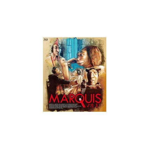 【発売日：2026年02月27日】種別:Blu-ray 洋画ファンタジー 発売日:2026/02/27 販売元:オルスタックソフト販売 登録日:2026/01/07 アンリ・グズヌー マルキ 80年代洋画 ブルーレイ BD ヨウガ 映画 B...