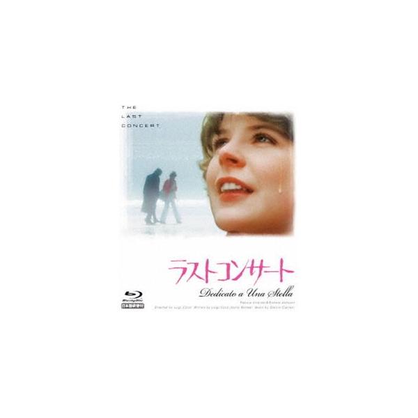 【発売日：2017年10月27日】種別:Blu-ray 洋画ラブストーリー 発売日:2017/10/27 販売元:オルスタックソフト販売 登録日:2017/08/07 パメラ・ヴィロレージ ルイジ・コッツィ 70年代洋画 ブルーレイ BD ...