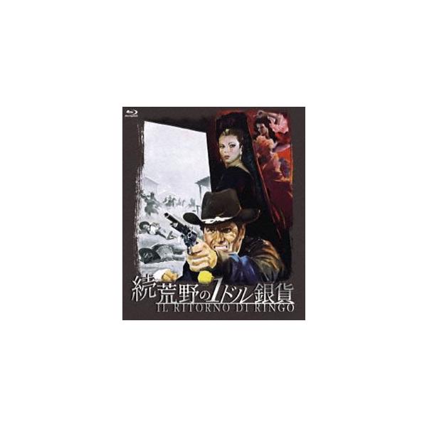 【発売日：2022年07月29日】種別:Blu-ray 洋画西部劇 発売日:2022/07/29 販売元:オルスタックソフト販売 登録日:2022/05/27 ジュリアーノ・ジェンマ ドゥッチオ・テッサリ 60年代洋画 ブルーレイ BD 解...