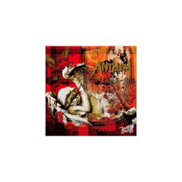 【発売日：2017年11月08日】種別:CD 邦楽ロック/ソウル ※こちらの商品はインディーズ盤にて流通量が少なく、手配できない場合がございます 発売日:2017/11/08 販売元:ビーエムドットスリー 登録日:2017/08/21 Ro...