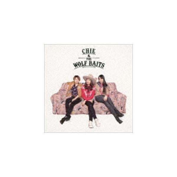 【発売日：2017年06月21日】種別:CD 邦楽ロック/ソウル ※こちらの商品はインディーズ盤にて流通量が少なく、手配できない場合がございます 発売日:2017/06/21 販売元:ウルトラ・ヴァイヴ 登録日:2017/05/02 CHI...