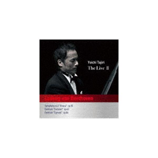 【発売日：2022年05月20日】種別:CD クラシック器楽曲 発売日:2022/05/20 販売元:キングインターナショナル 登録日:2022/04/28 田尻洋一（p、arr） タジリヨウイチ ザ ライブ 2 特典:解説付／ライナーノー...