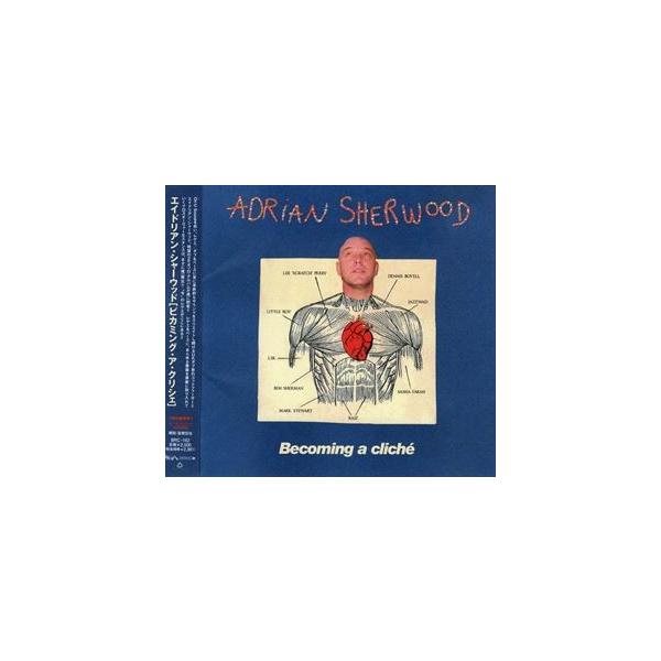 【発売日：2006年10月18日】種別:CD 洋楽レゲエ ※こちらの商品はインディーズ盤にて流通量が少なく、手配できない場合がございます 発売日:2006/10/18 販売元:インディーズメーカー 登録日:2007/12/26 エイドリアン...