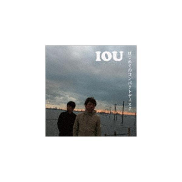 【発売日：2017年07月07日】種別:CD 邦楽J-POP ※こちらの商品はインディーズ盤にて流通量が少なく、手配できない場合がございます 発売日:2017/07/07 販売元:ダイキサウンド 登録日:2017/07/24 IOU アイオ...