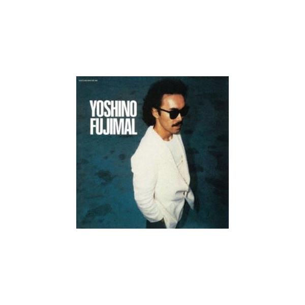 【発売日：2022年09月07日】種別:CD 邦楽J-POP ※こちらの商品はインディーズ盤にて流通量が少なく、手配できない場合がございます 発売日:2022/09/07 販売元:ブリッジ 登録日:2022/08/15 芳野藤丸 ヨシノフジ...