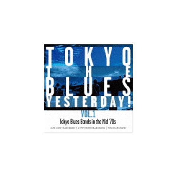 【発売日：2023年09月20日】種別:CD 邦楽ロック/ソウル ※こちらの商品はインディーズ盤にて流通量が少なく、手配できない場合がございます 発売日:2023/09/20 販売元:ブリッジ 登録日:2023/08/01 JUKE JOI...