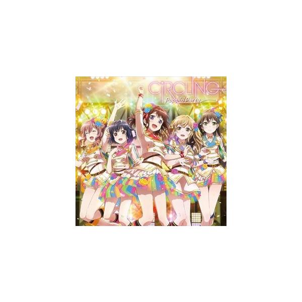 【発売日：2018年03月21日】種別:CD アニメ・ゲームゲーム音楽 発売日:2018/03/21 販売元:ブシロードミュージック 登録日:2018/02/22 Poppin’Party Poppin’Party CD BanG Drea...